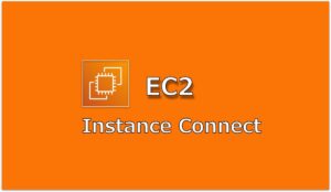 【AWS】Amazon Linux 2にEC2 Instance Connectで接続してみた - ふにノート